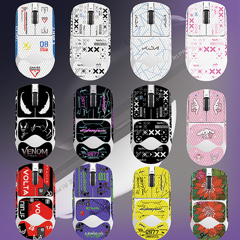 for Dragonfly VXE R1 Mouse non-slip sticker R1 full pack Side sticker ...