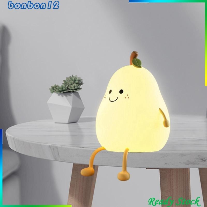 [BonBon] Cute Lovely LED Pear Night Light Table Lamp USB Dimmable Color ...