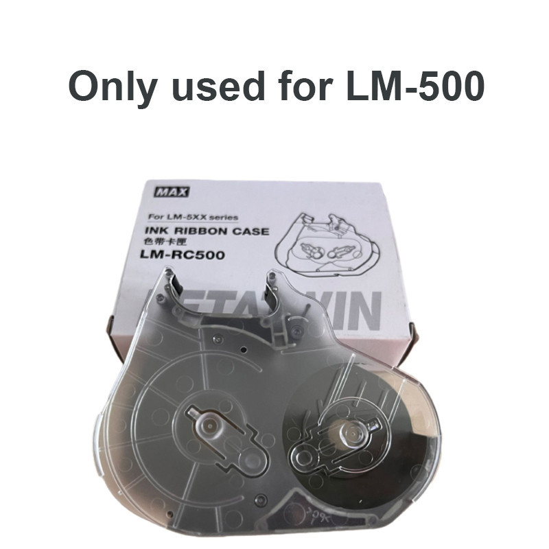 MAX LM-RC500 Ink ribbon case machine accessories suit LM-550E/550 ...