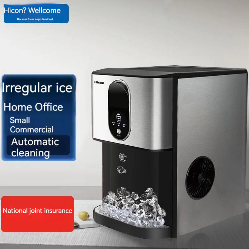Ice maker, household, office small commercial manual and automatic ...