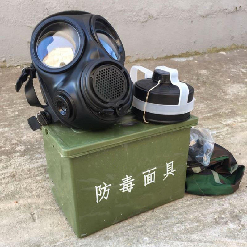 Gas Mask fmj08 Gas Mask Anti-dust Anti-fog Anti-nuclear Radiation ...