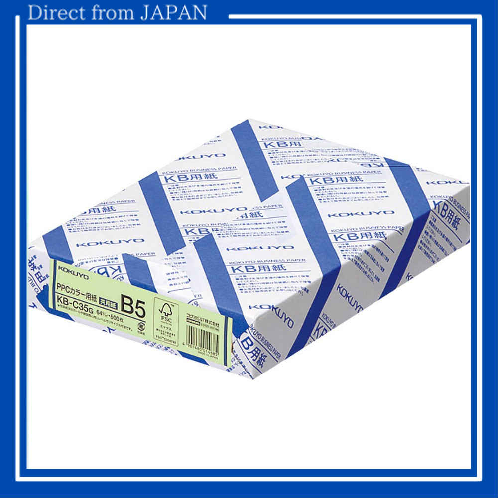 KOKUYO PPC Color Paper Common Paper FSC Certified B5 500 Sheets Green KB-C35G | Shopee Philippines