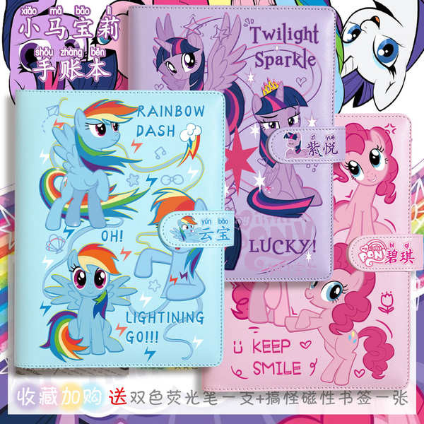 writing notebook grade 1 binder notebook notebook school supplies My ...