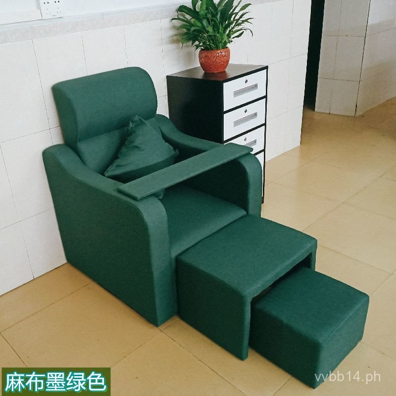 [7031People Collection]Manicure Sofa Chair Foot Bath Foot Massage ...