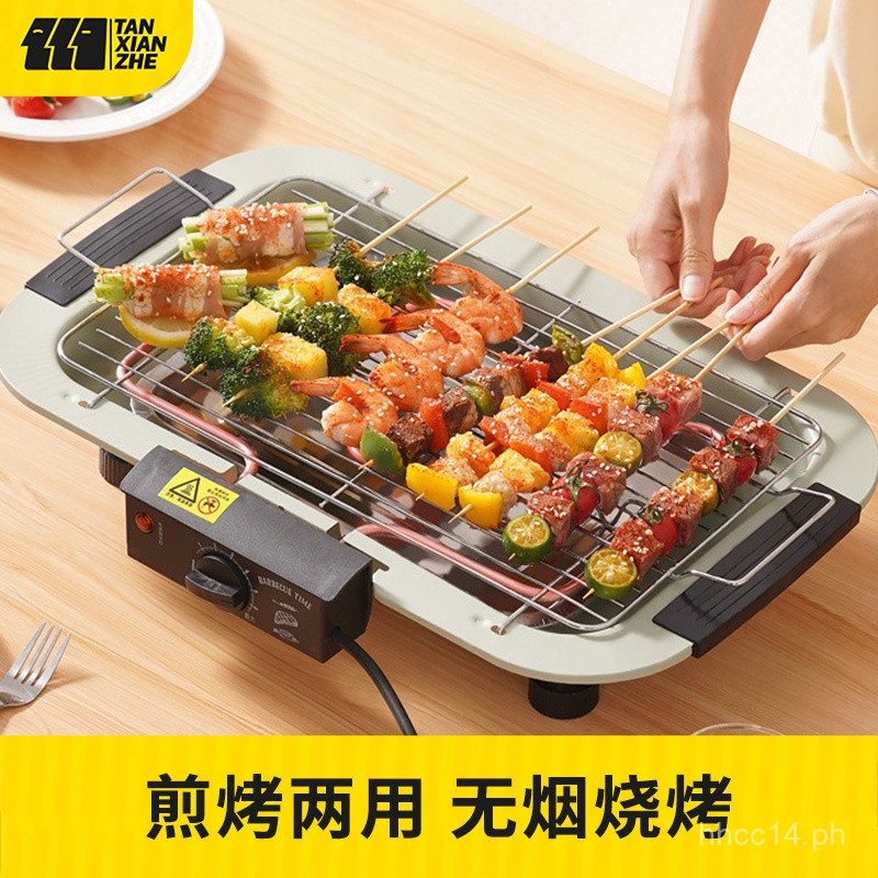 Explorer Electric Grill for Home Indoor Smokeless Electric Grill Pan ...