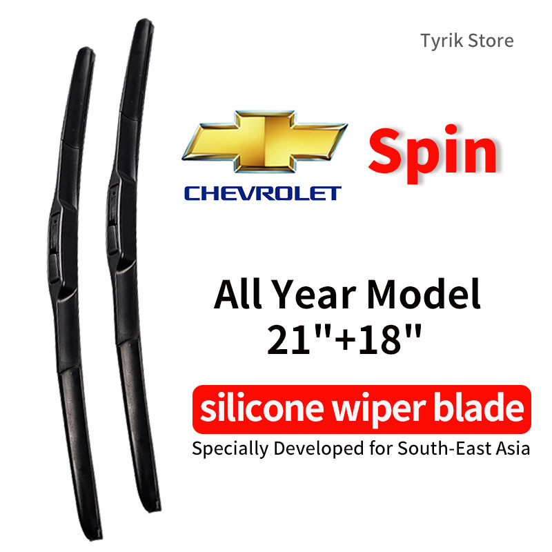 (Front/Rear) Chevrolet Spin Wiper Blade Set for All Year Year/Model Suv ...