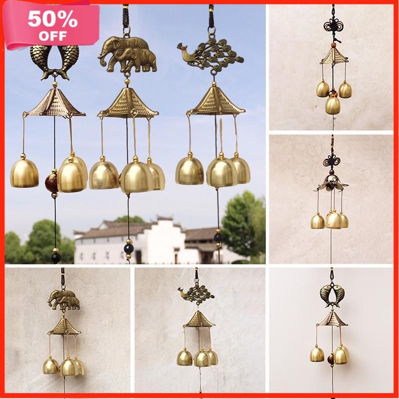 Retro Wind Chimes Metal Wind Bell Wind Sound Room Decor Wall Hanging ...