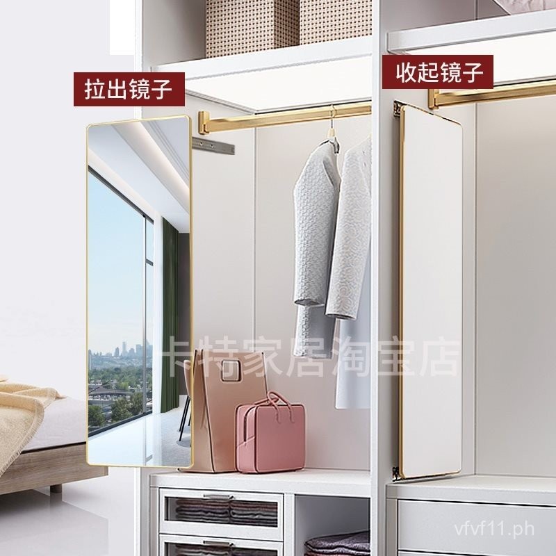 Wardrobe Mirror Sliding Mirror Full-Length Mirror Built-in Sliding ...