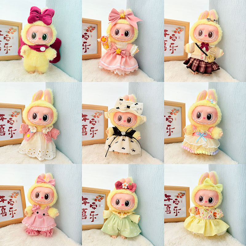 LABUBU POP MART V1/V2 17cm Plush Doll Pendant Chess Adventure Doll ...