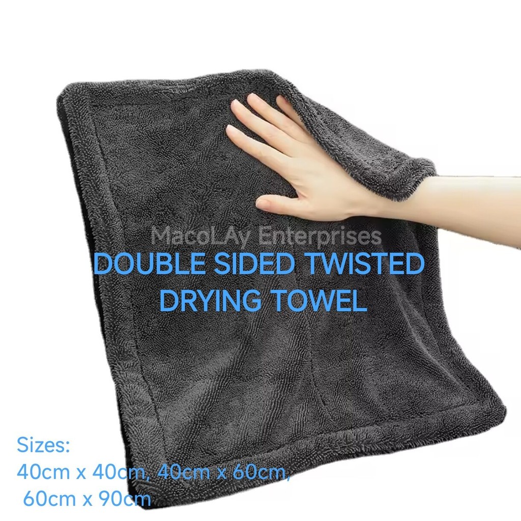 Gray Double-Sided Twisted Fiber Car wash Drying Towel Macolay ...