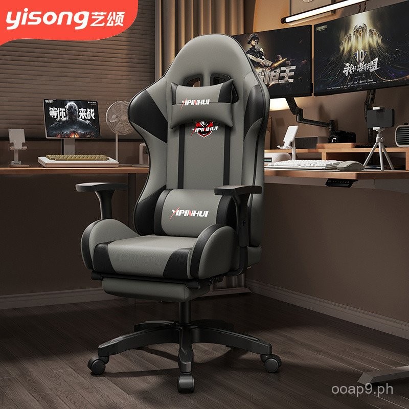 Yisong Gaming Chair, Comfortable for Long Sitting, Reclining Home ...