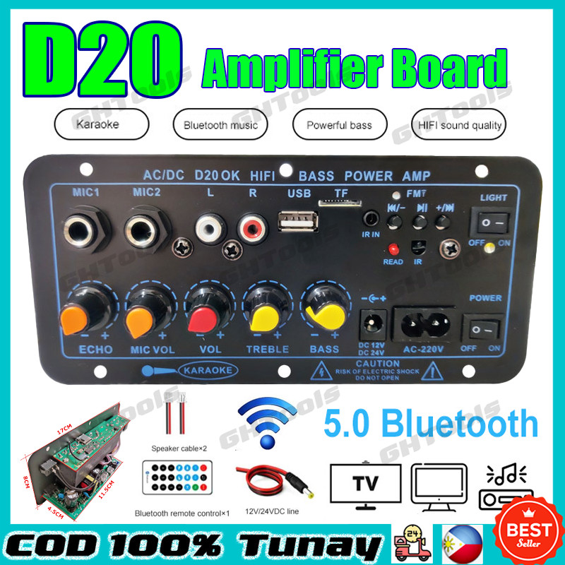 D20 200W Speaker D10 12V 24V 220V Subwoofer Digital Power Amplifier ...