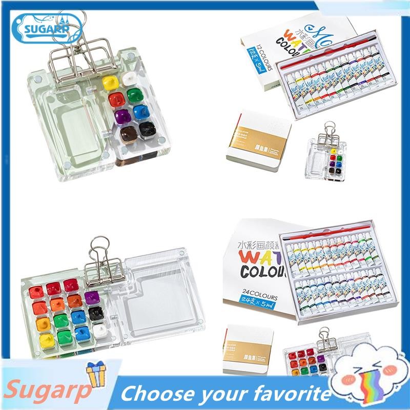 [Sugarp]Travel Ready Paint Palette Bundle, Mini Travel Paint Palette ...