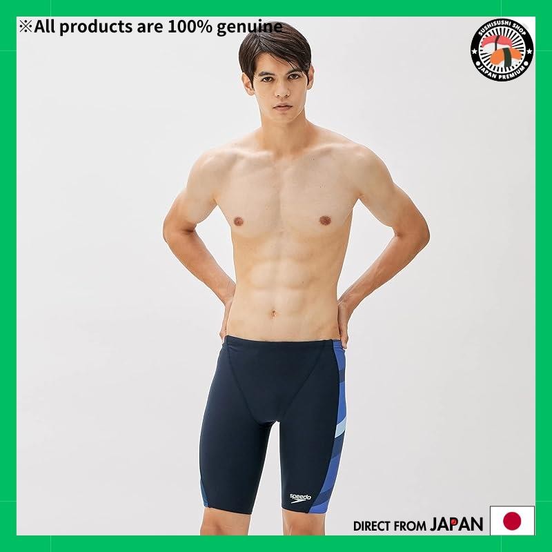 Speedo Rainbow TurnS Jammer for competitive swimming. Sizes available ...