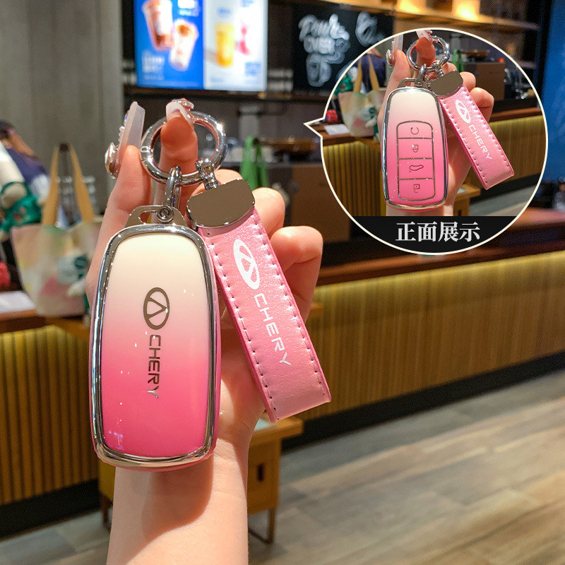 Key cover Jaecoo Car key sleeve J7 J8 Jaecoo7 Jaecoo8 CHERY OMODA 05 ...