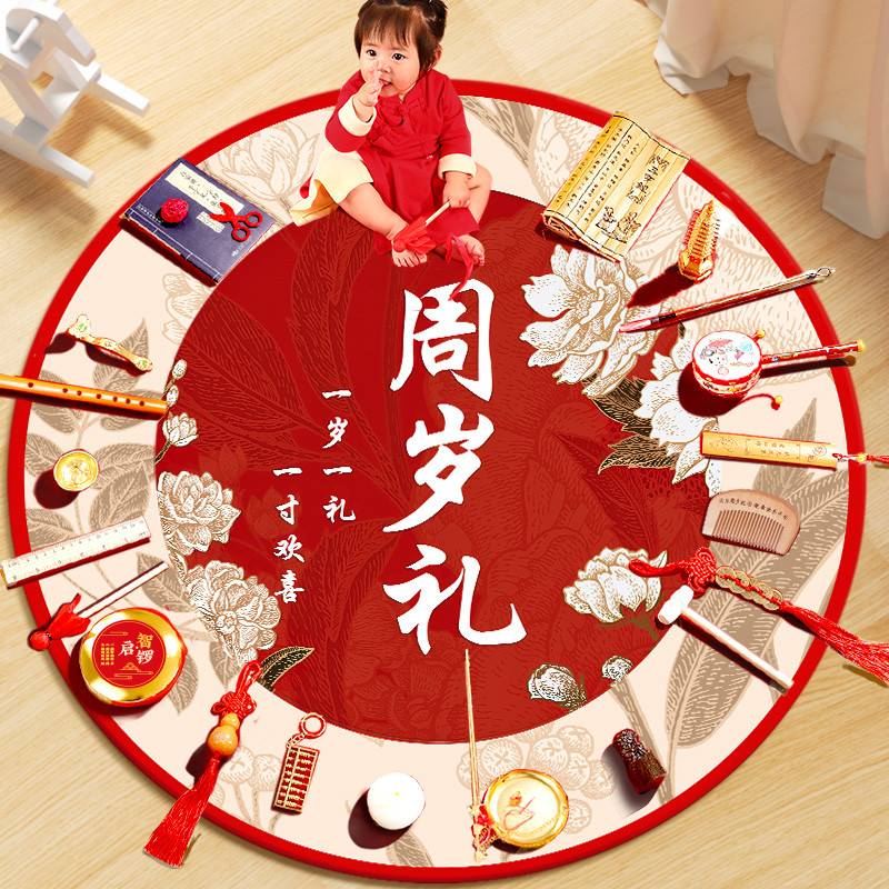 First Birthday Grab Set Props One-Year-Old Decoration Kit Bunny Baby ...