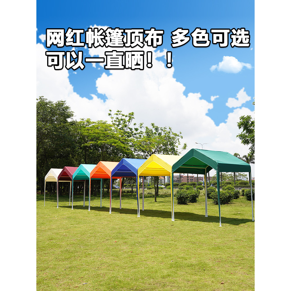 Trendy Market Outdoor Canopy Night Market Stall Special Tent Rain ...