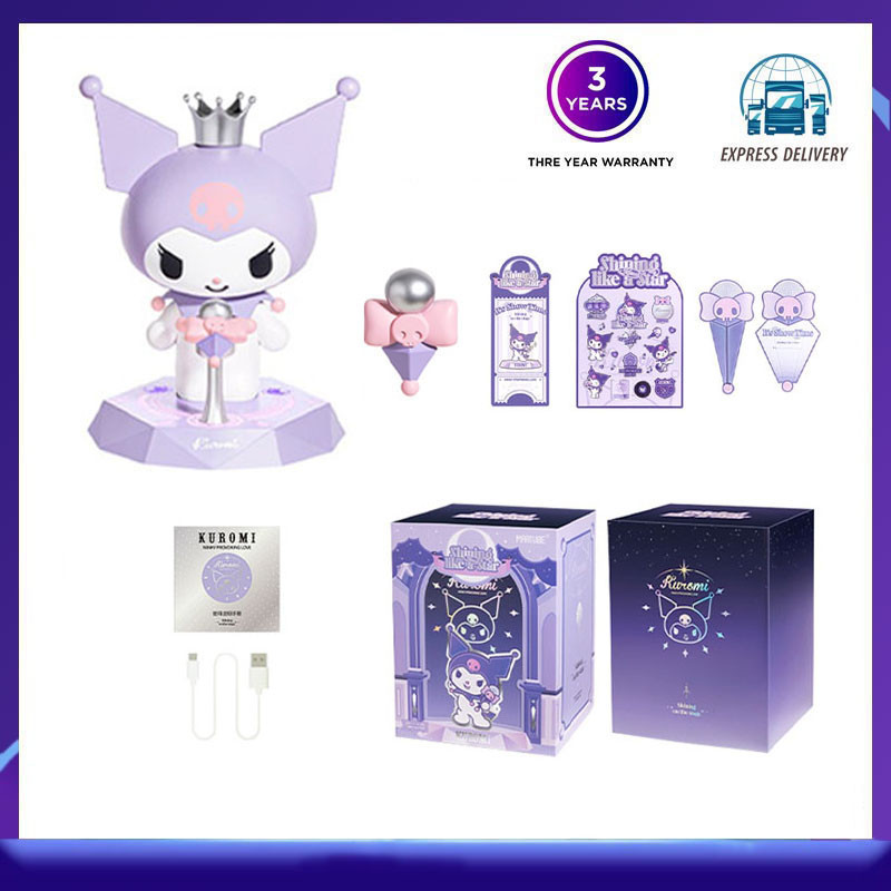 Martube Sanrio Kuromi Bluetooth Speaker Kawaii Kuromi Stage Stars ...
