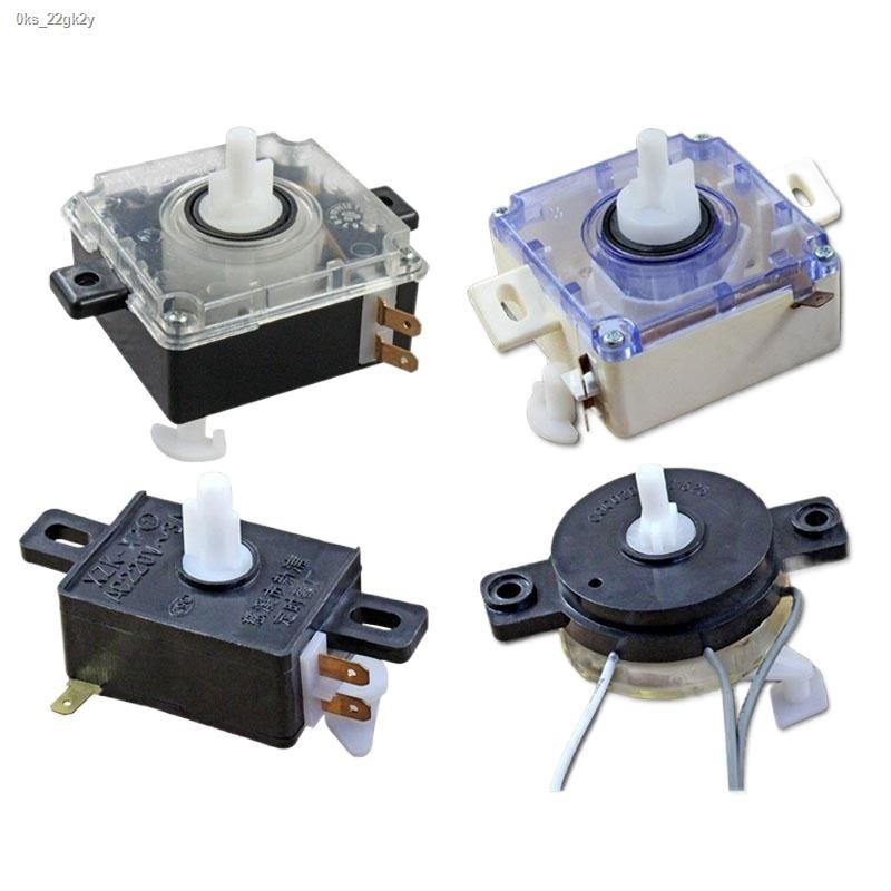 Semi-automatic washing machine drain switch drain transfer switch ...
