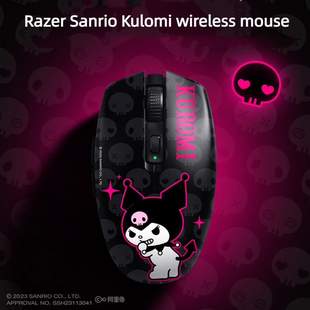Razer Sanrio Kuromi Wireless Game Mouse Kuromi Dark Night Sweetheart ...
