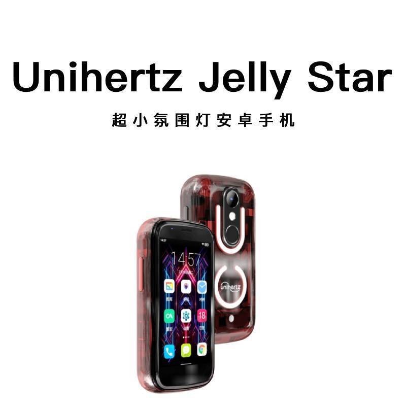 Unihertz Jelly Star Jelly 2S Ultra Small Android Mini Smartphone New Style Small Screen Dual ...