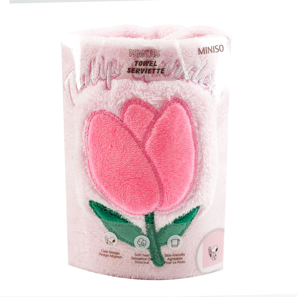 MINISO Tulip Series Coral Fleece Towel | Shopee Philippines