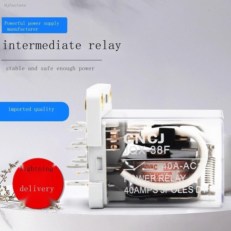 Intermediate relay genuine Lei Ying JQX-38F DC220V DC24V AC380 silver ...