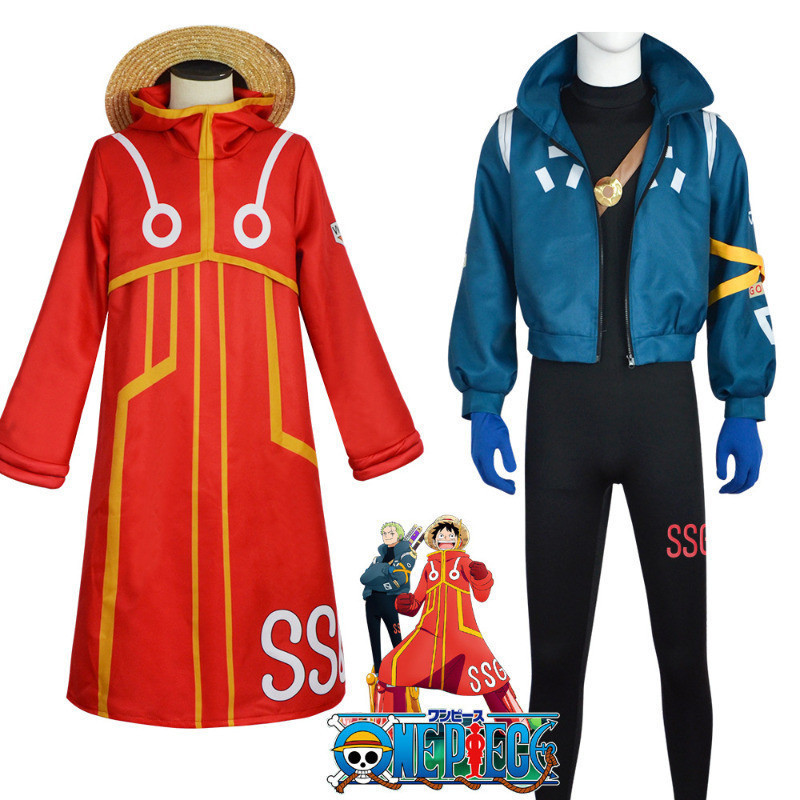 Adult Egghead Island Costume Monkey D Luffy Robe Cosplay Costume 163 ...