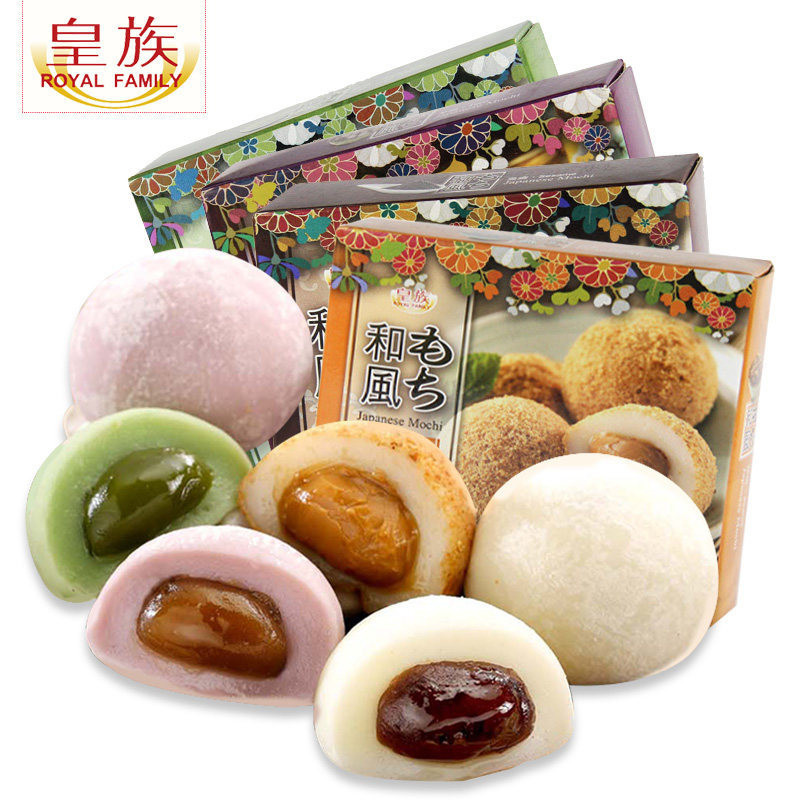 Hefeng mochi, dry matcha, rice dumpling, traditional glutinous rice ...