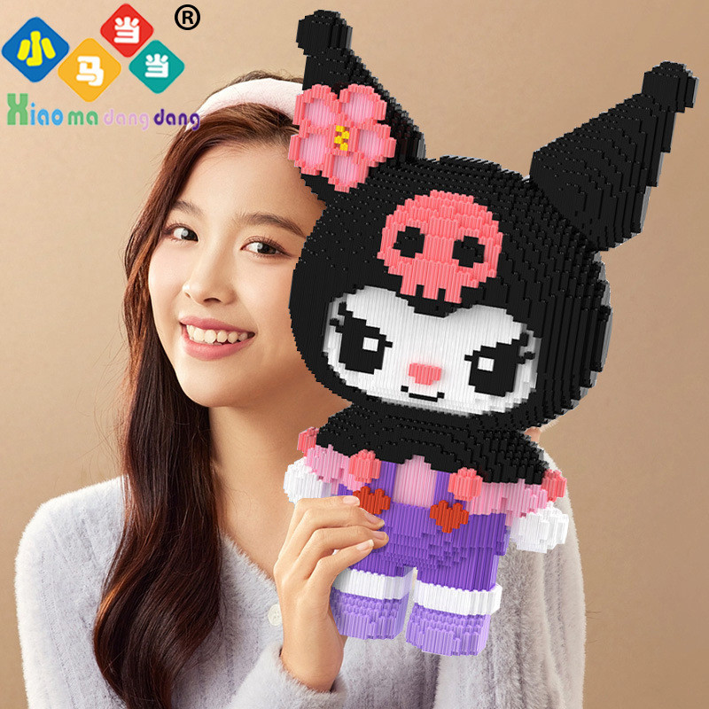 kuromi bricks kuromi blocks Kuromi Building Blocks Melody Building ...