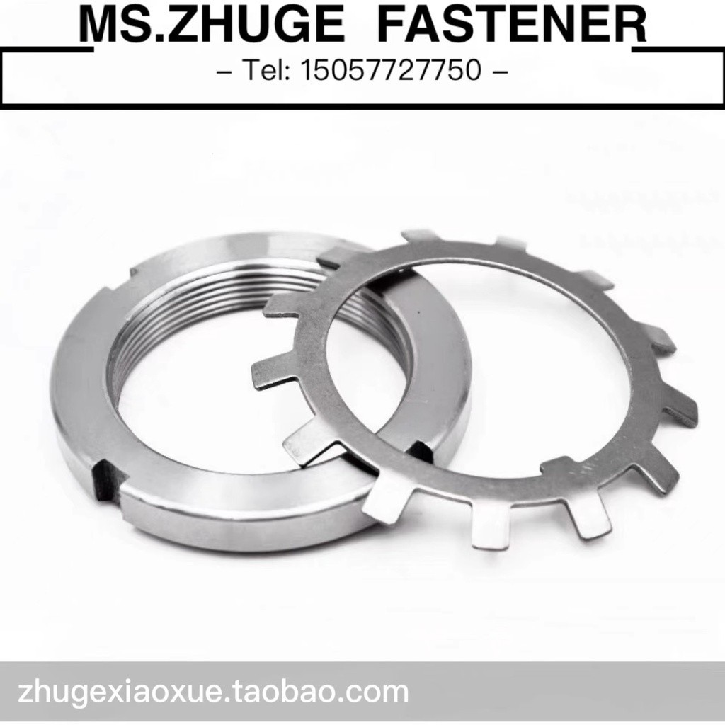 Locking round nut set for KM/HM/AN rolling bearing with anti-back ...