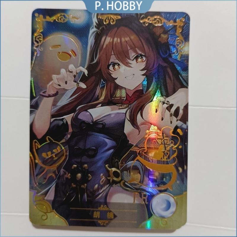 Genuine Little Frog Goddess Story Luo Shui Chapter PR Hatsune Miku ...