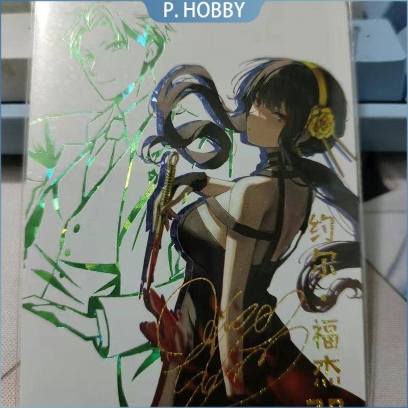 Goddess Story Than Wings ZR Yorf Jeremy Yaer Bednasida Docco Inoue ...