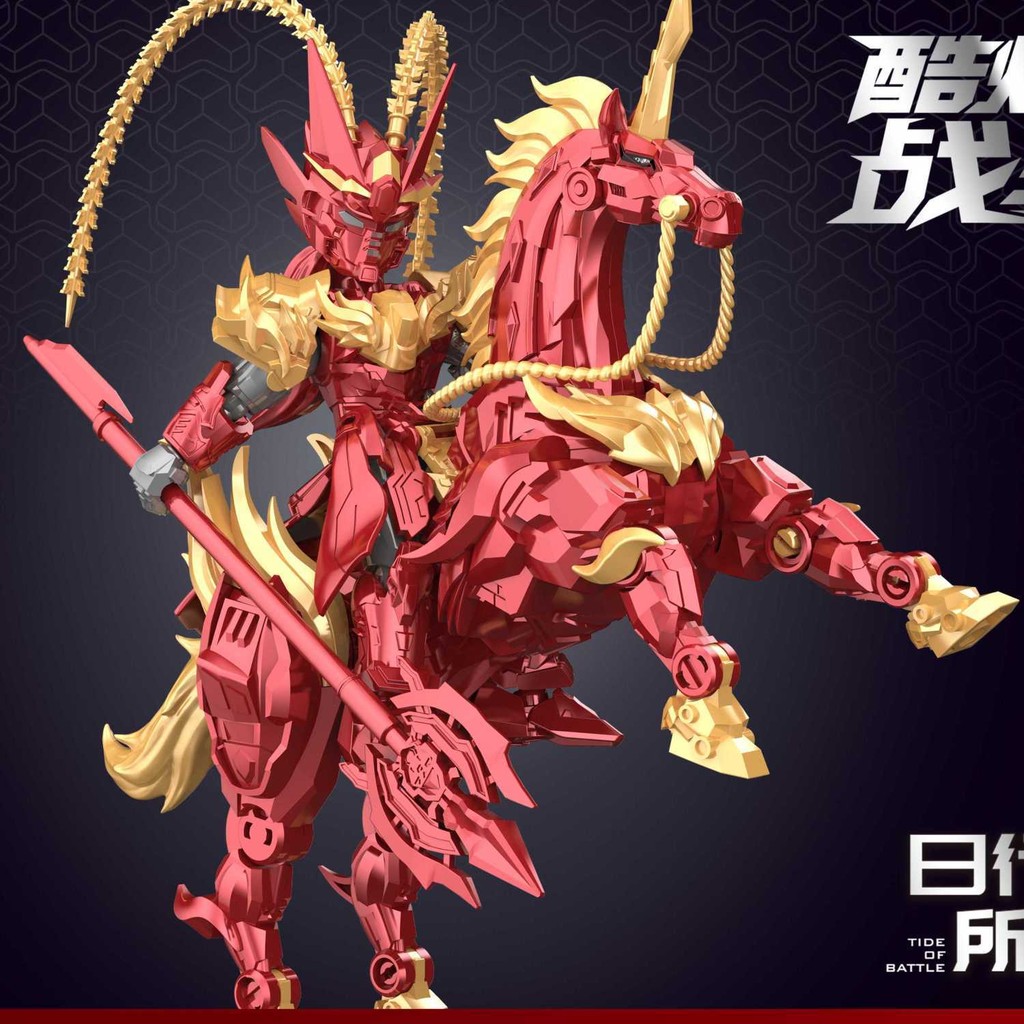 Cool War Horse Hero Suit Exquisite Electroplating Model More than ...