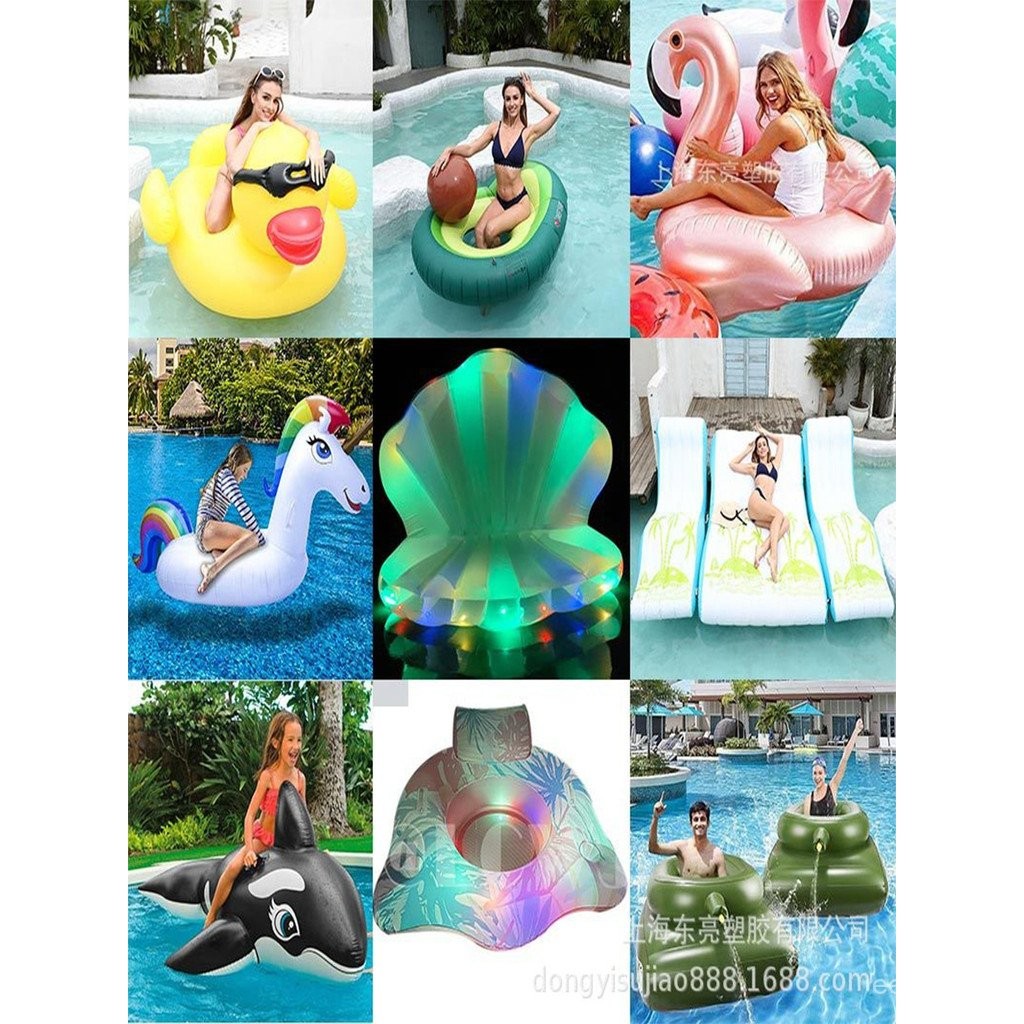 Spot Goods PVC Trendy Big Yellow Duck Shell Floating Bed Unicorn ...