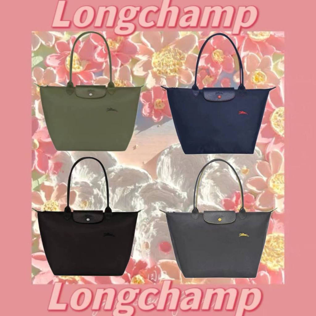 ORIGINAL LONGCHAMP LE PLIAGE GREEN TOTE BAG SHOULDER BAG CANVAS Women ...