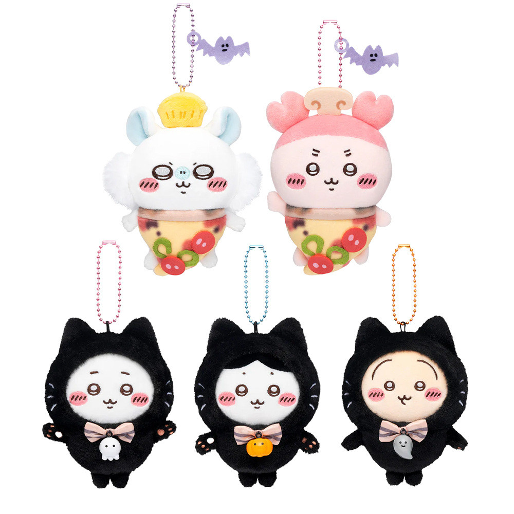 Cute Hachiware Chikawa Usagi Halloween Black Cat Pizza Series Plush Toy ...