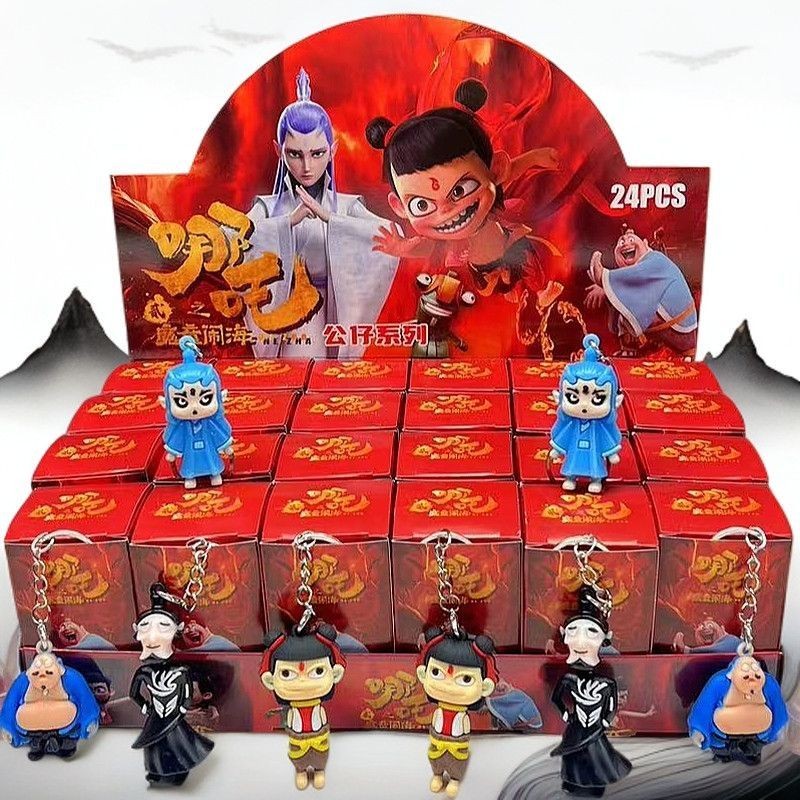 Nezha-doll Keychain, Ao Bing-Three-Dimensional Figure, Shen Gongbao ...