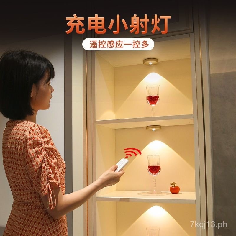 led Rechargeable Spotlight Wireless Remote Control Sensor Light Display ...