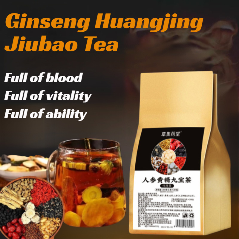 Liver Nourishing Ginseng Jiubao Tea Huangjing Kidney Nourishing Tea Qi ...