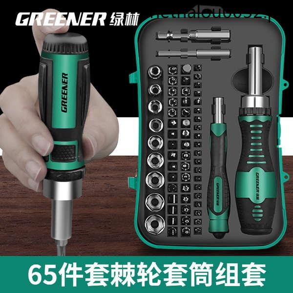 Green Forest Screwdriver Set Multifunctional Repair Tool Sleeve ...