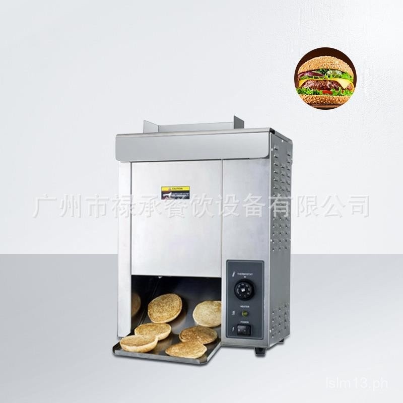 Vertical Fully Automatic Hamburger Grill Machine履带 Chain Constant ...