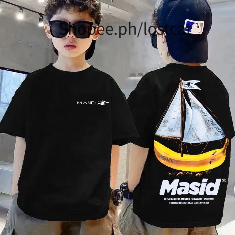 MASID v15 IF EVERYONE IS MOVING FORWARD TOGETHERTHEN SUCCESS TAKES CARE ...