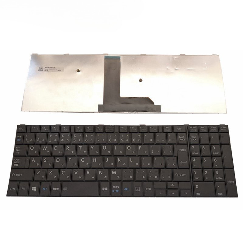 JP Laptop Keyboard FOR Toshiba Dynabook B25/11MB B35/M B55/A B45/A R35 ...