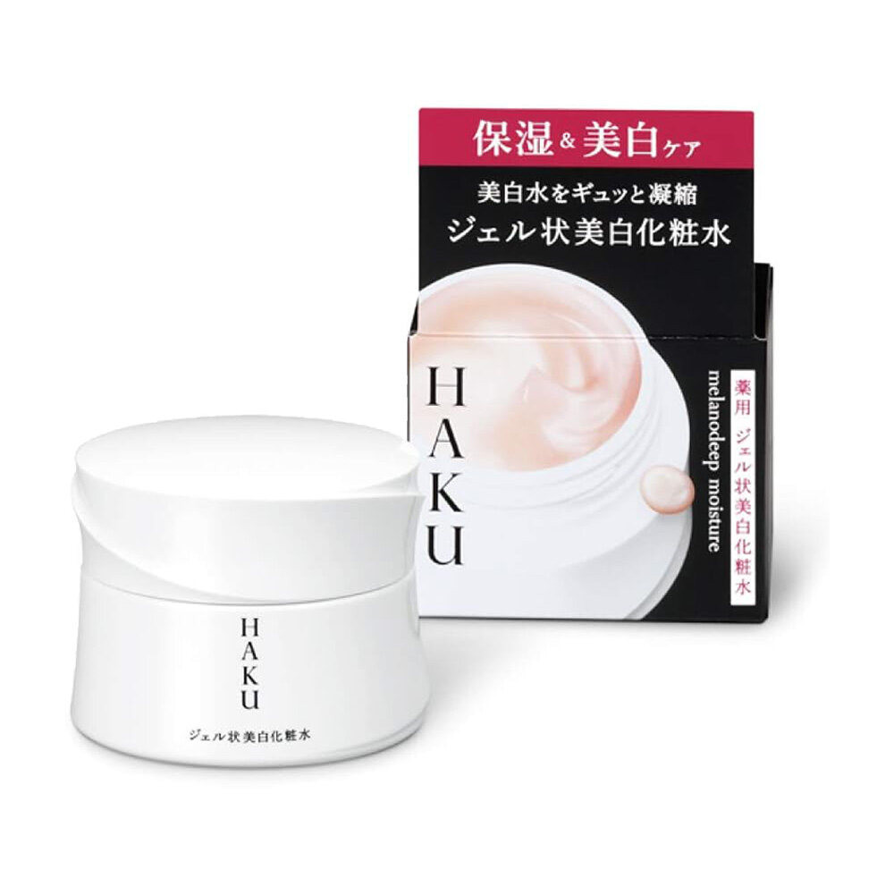 Shiseido HAKU Melano Deep Moisture Gel Whitening Lotion 100g | Shopee Philippines