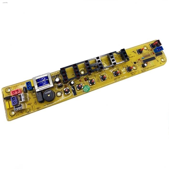 ﺴ Little Swan automatic washing machine computer board TB75-5168G (H ...