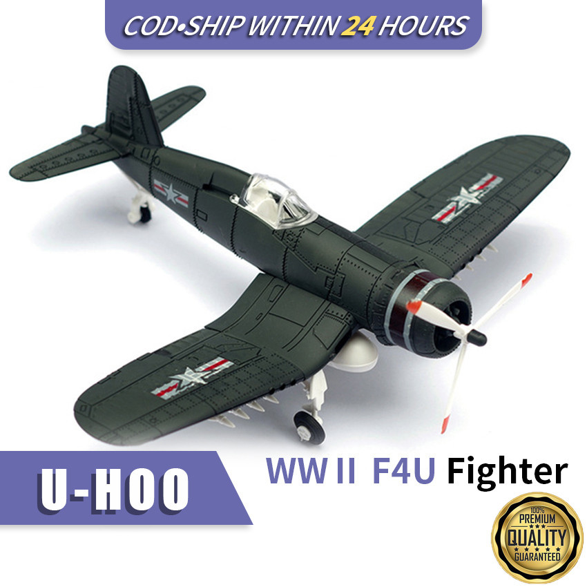 Assemble Fighter Models 1:48 World War 2 F4U Pirate Corsair Fighter 4D ...