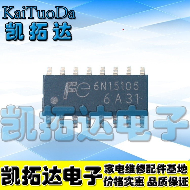 PartsFactory(Original without modification) New FA6A31 FE6A31 6A21 SMD ...