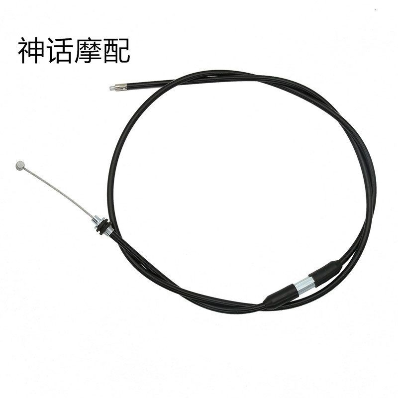 ATVFour-Wheel Beach Motorcycle Accessories110CC-250CCBig and Small Bull ...