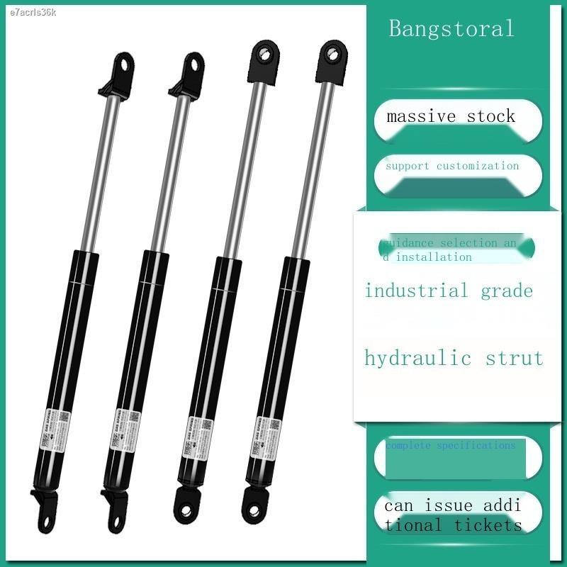 Special Specifications Gas Spring Customized Hydraulic Support Rod ...